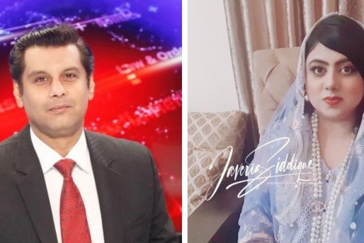 Kenyan Police Must Answer To Pakistan- Arshad Sharif's Wife - Viral Tea Ke